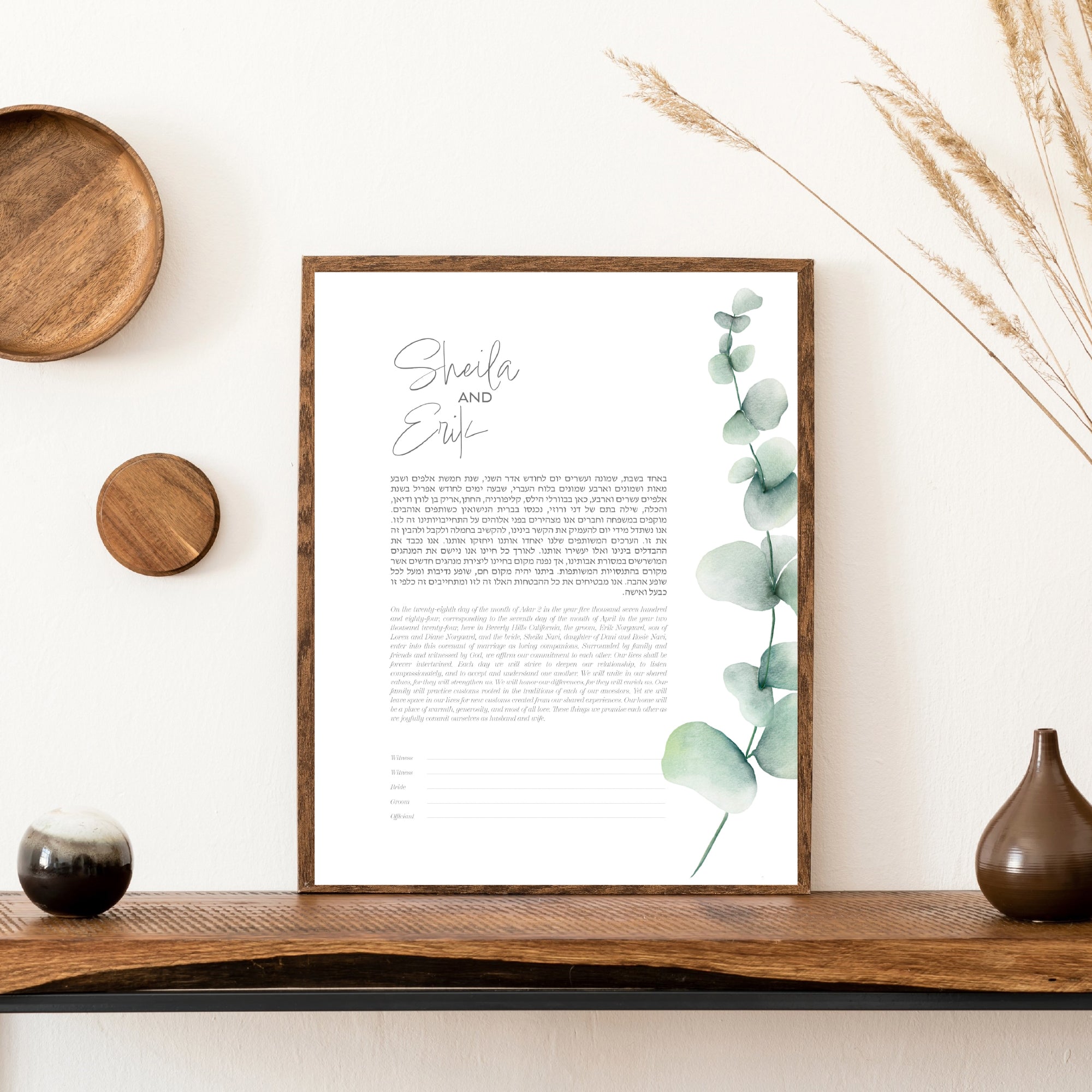 Botanical Ketubot – Leah Richman Design Studio